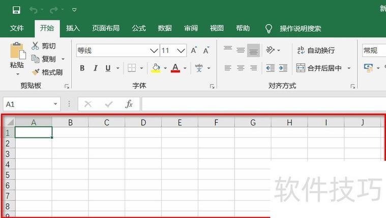 定义表格行的标记是()截图