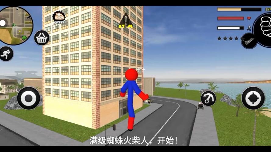 火柴蜘蛛英雄免费下载图标