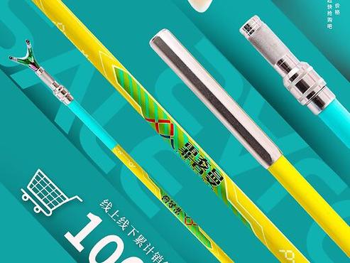 发朋友圈的钓鱼广告截图
