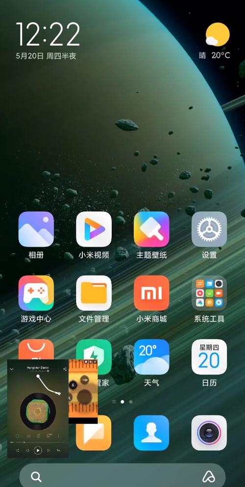 小米手机多窗口叠加截图