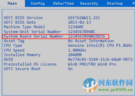 平板sn号码怎么查询截图