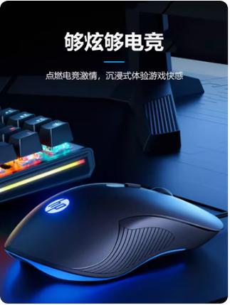 lol鼠标变红了选中不了图标