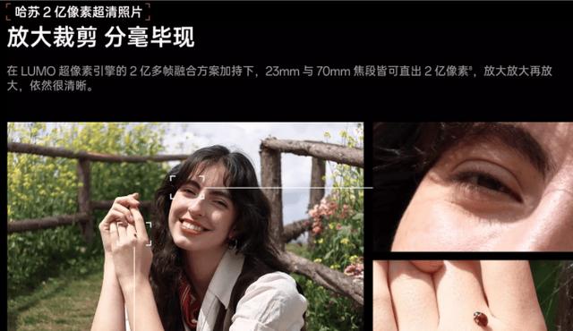 相机拍照暗怎么调整图标
