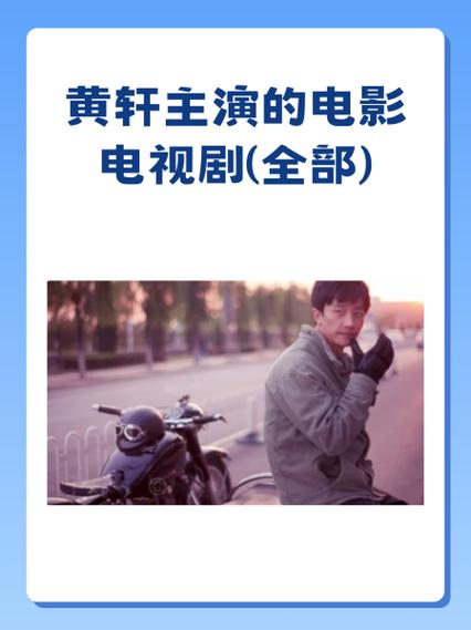 我的影视报告电视剧全集图标