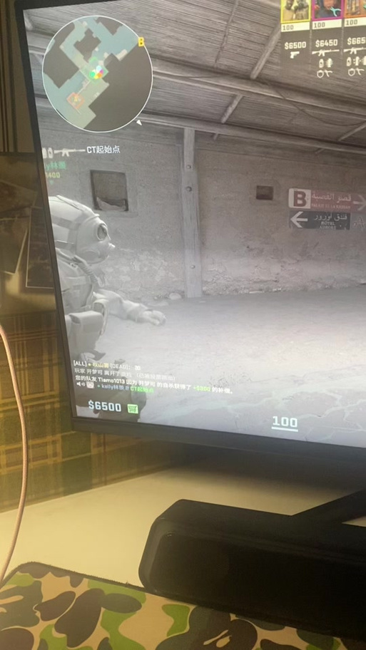 cs2房间麦怎么开图标