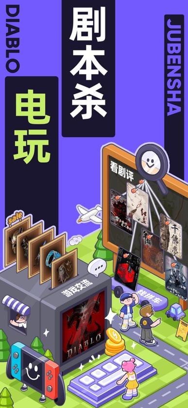 千岛小说软件更新频率图标