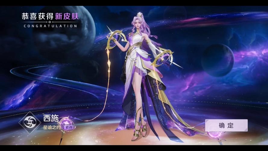 黑暗过后是黎明的曙光图标