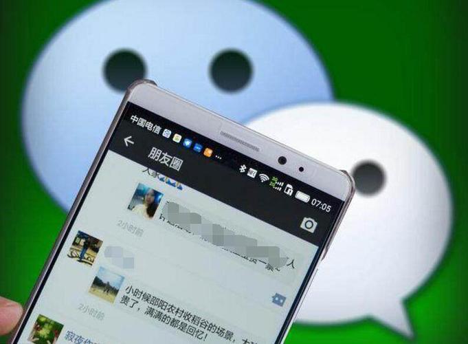 点赞会暴露个人信息吗图标