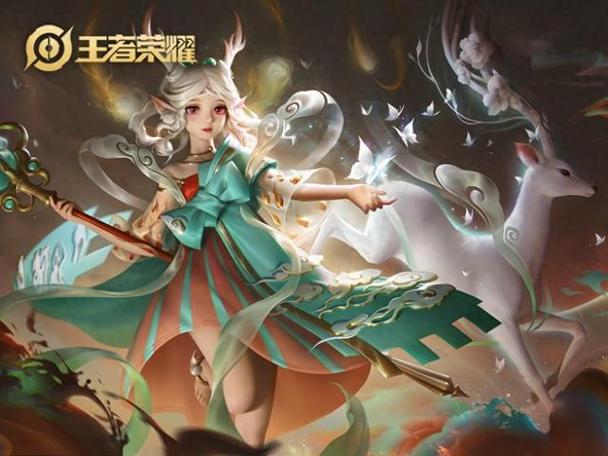 王者荣耀妹子多吗截图