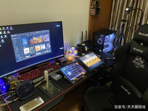 吃鸡主播需要什么设备
