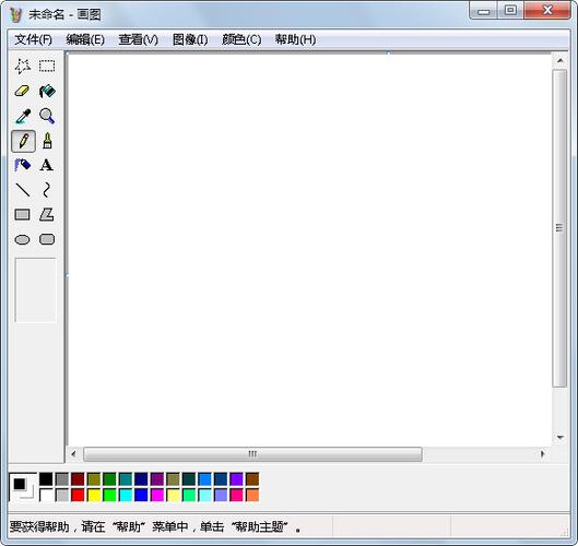 画吧绘画软件图标