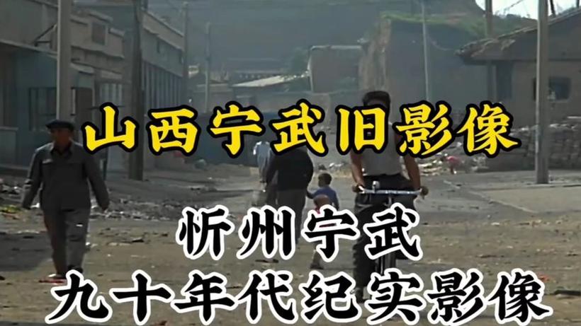 90年时代记忆图标