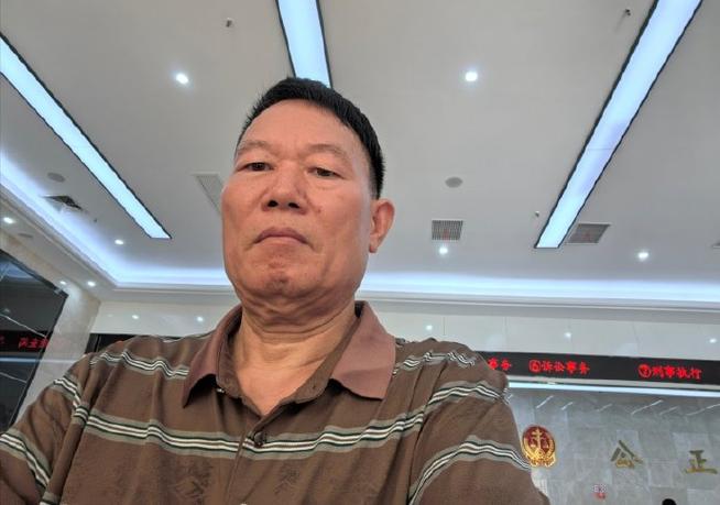 法院对60岁老人能强制执行么图标
