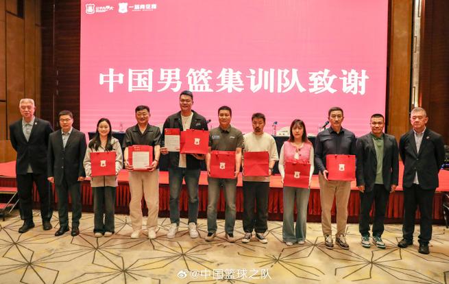 征召与征招的区别截图