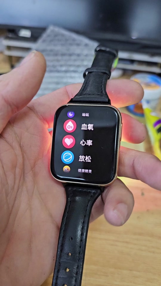 OPPO手表版夸克图标