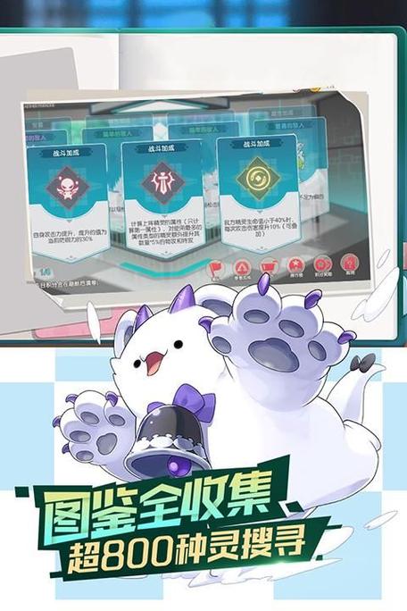 口袋觉醒,噩梦副本25-5截图