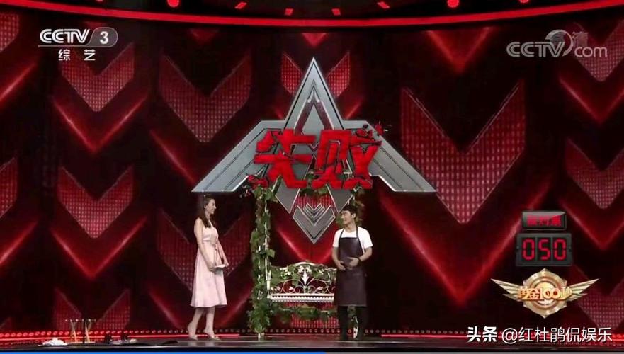 黄金100秒失败全集美女图标