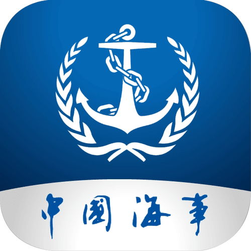 综合海事服务平台图标