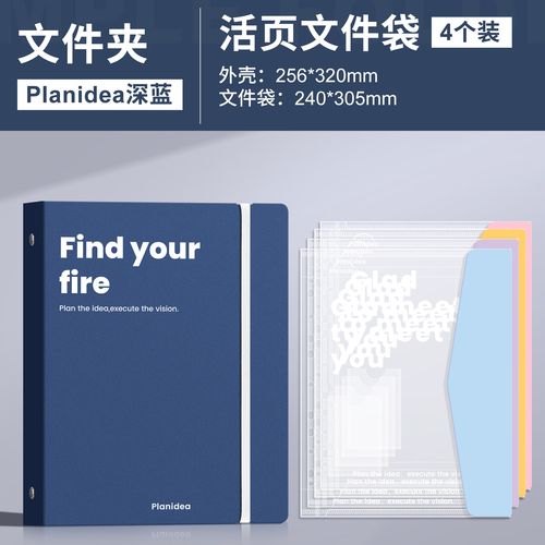 我的世界forge安装到哪个文件夹里截图