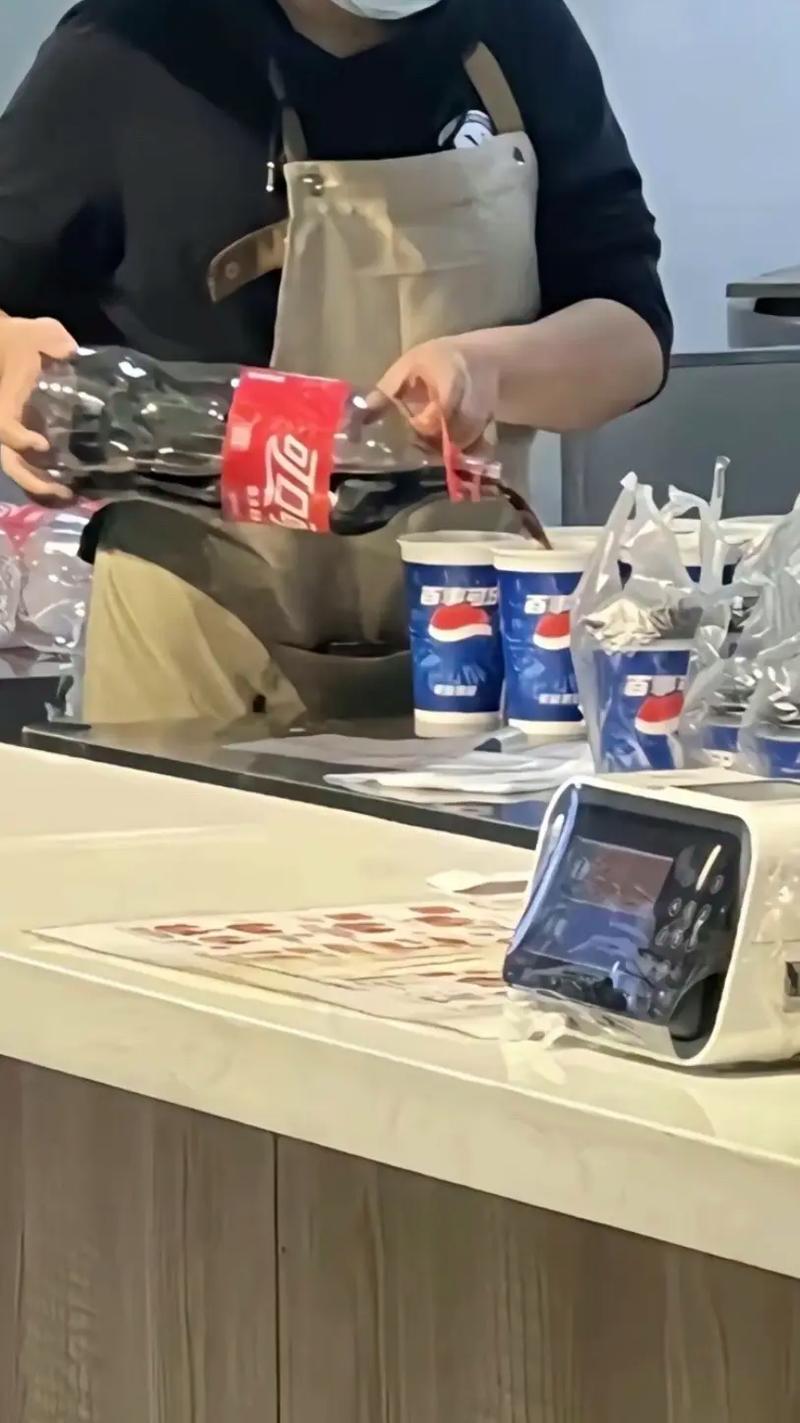可乐优品倒放在哪图标