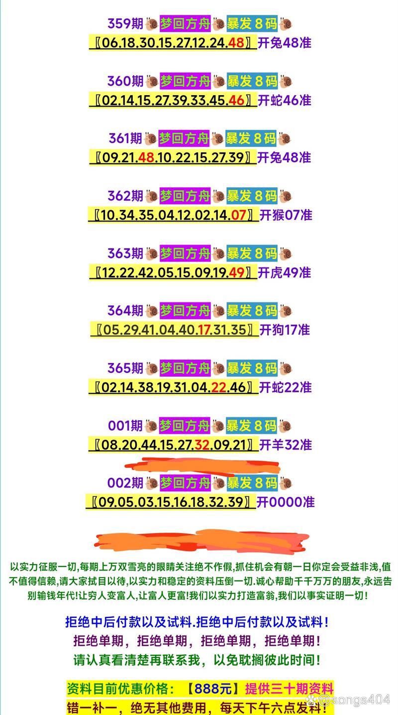 pg爆率控制脚本图标