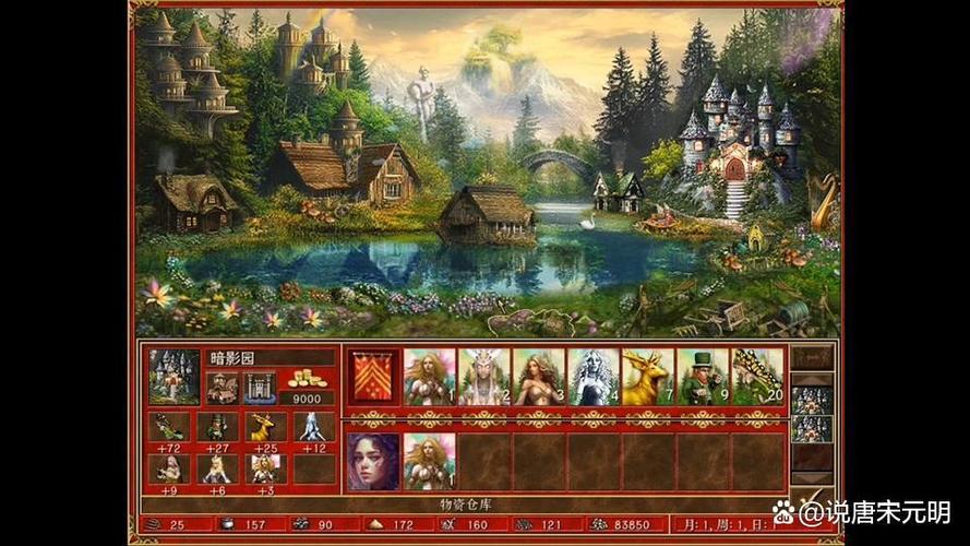 英雄无敌mod图标