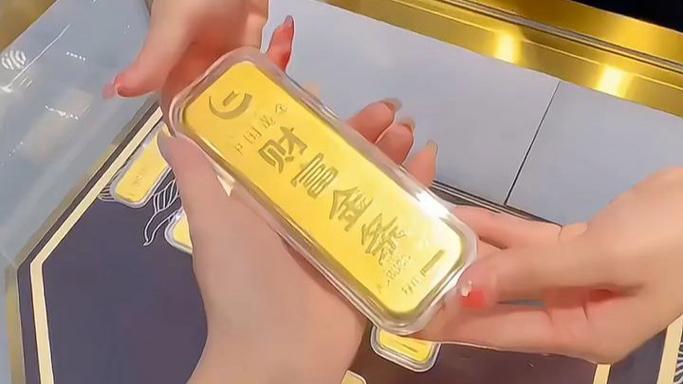 买黄金理财应该买什么图标