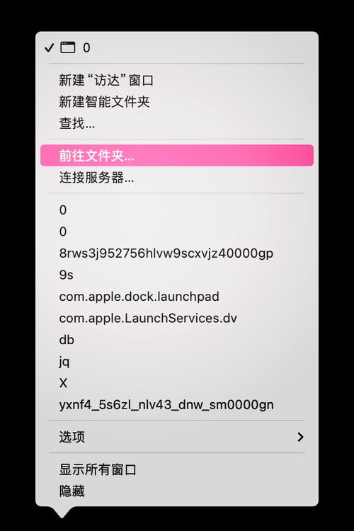 steam游戏卸载内存解决方法图标