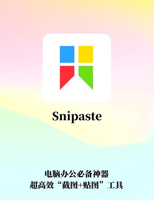 neets正版app介绍图标