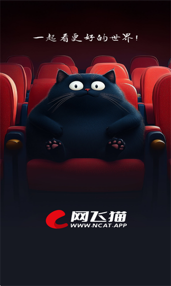 猫咪影院maomi图标