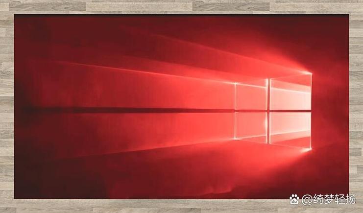 win10每次开机桌面都还原了图标