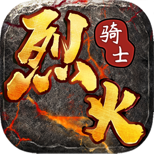 玖趣游戏截图