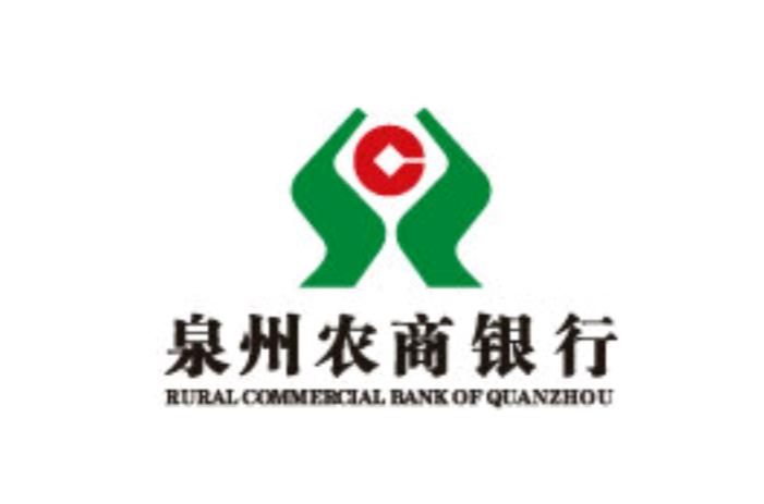 农商银行是什么银行图标