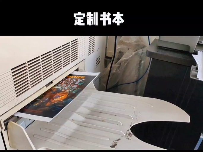 轻墨书源2025有效书源图标