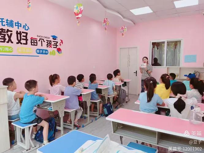 启航团队兼职安全吗图标