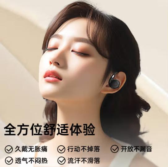 柏林之声app官方下载图标