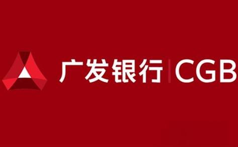 广发银行e秒贷图标