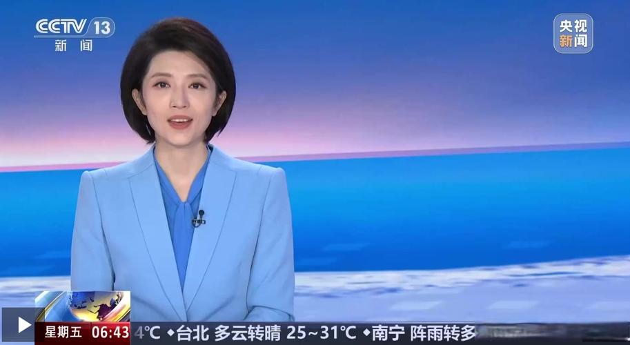 圆梦中心新闻资讯