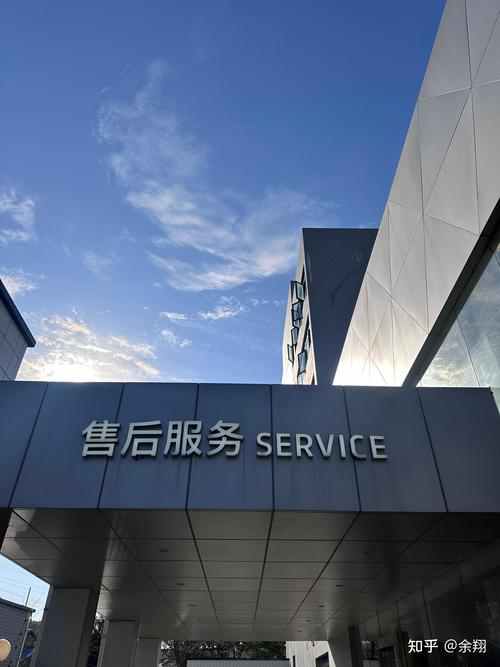 panasonic冰箱售后服务电话图标