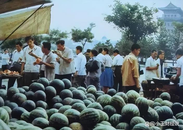 七八十年代的老西瓜图标