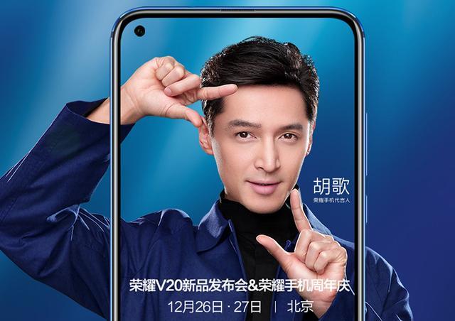 荣耀v20截屏方法截图