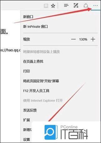 网页上打印不了怎么回事截图