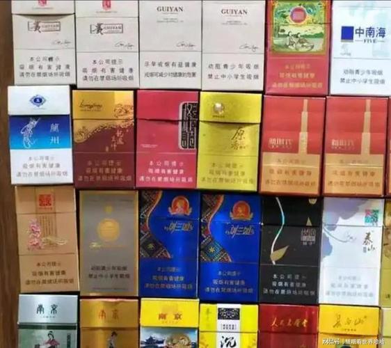 2026烟价格表和图片图标