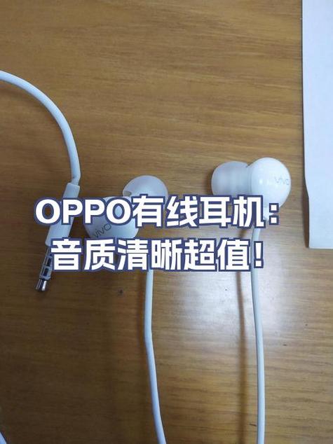 有线耳机没坏但听不到声音图标