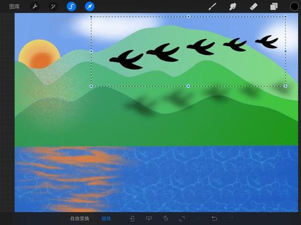 procreate等比例缩放截图
