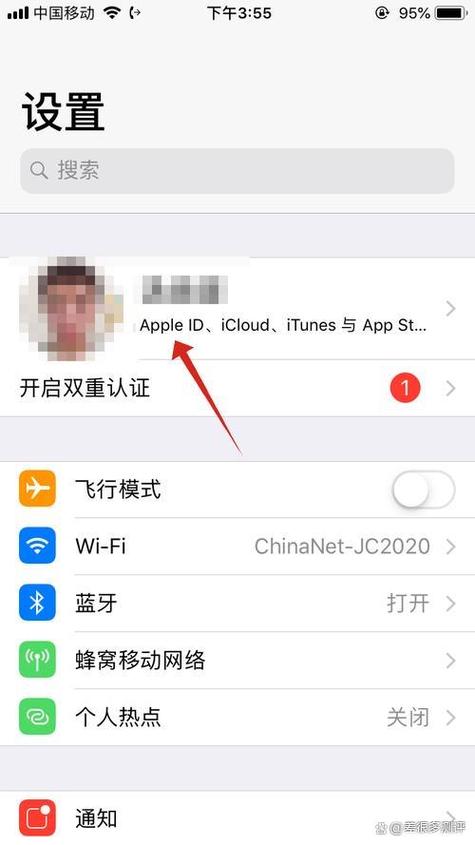 苹果id忘记密码退不出来怎么办