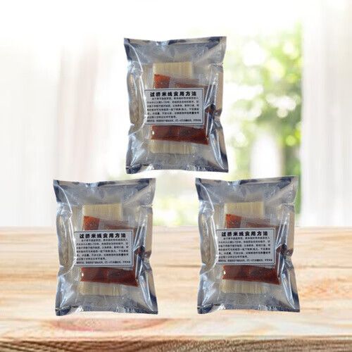 诗悦微是正规品牌吗截图