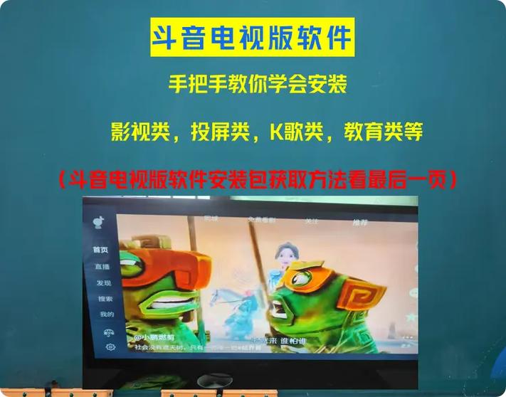 看电影刷抖音玩游戏的意义
