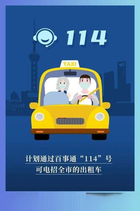 嘀嘀动画网页版图标