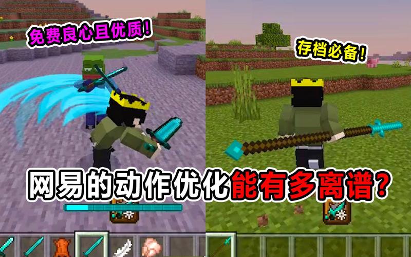 Mge山山和蛙总猜生物图标